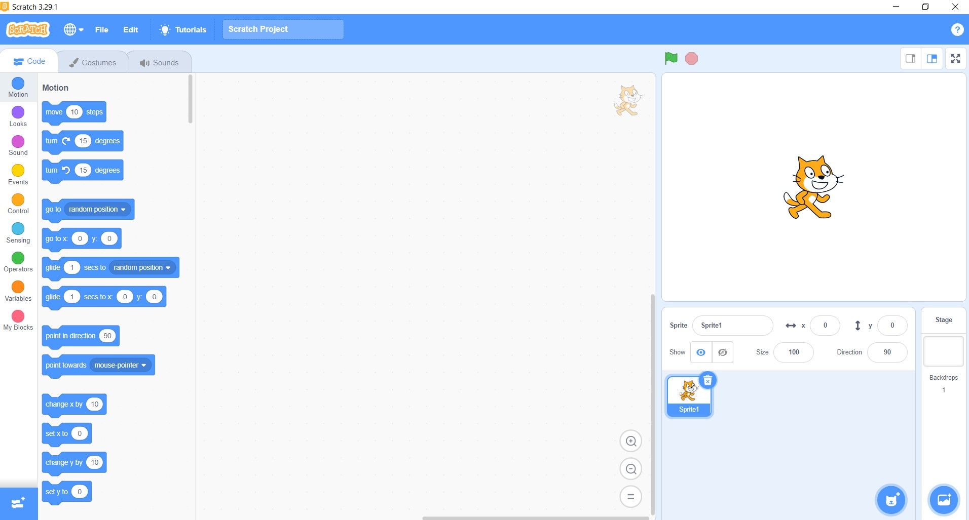 What is scratch? Details about the scratch programming language